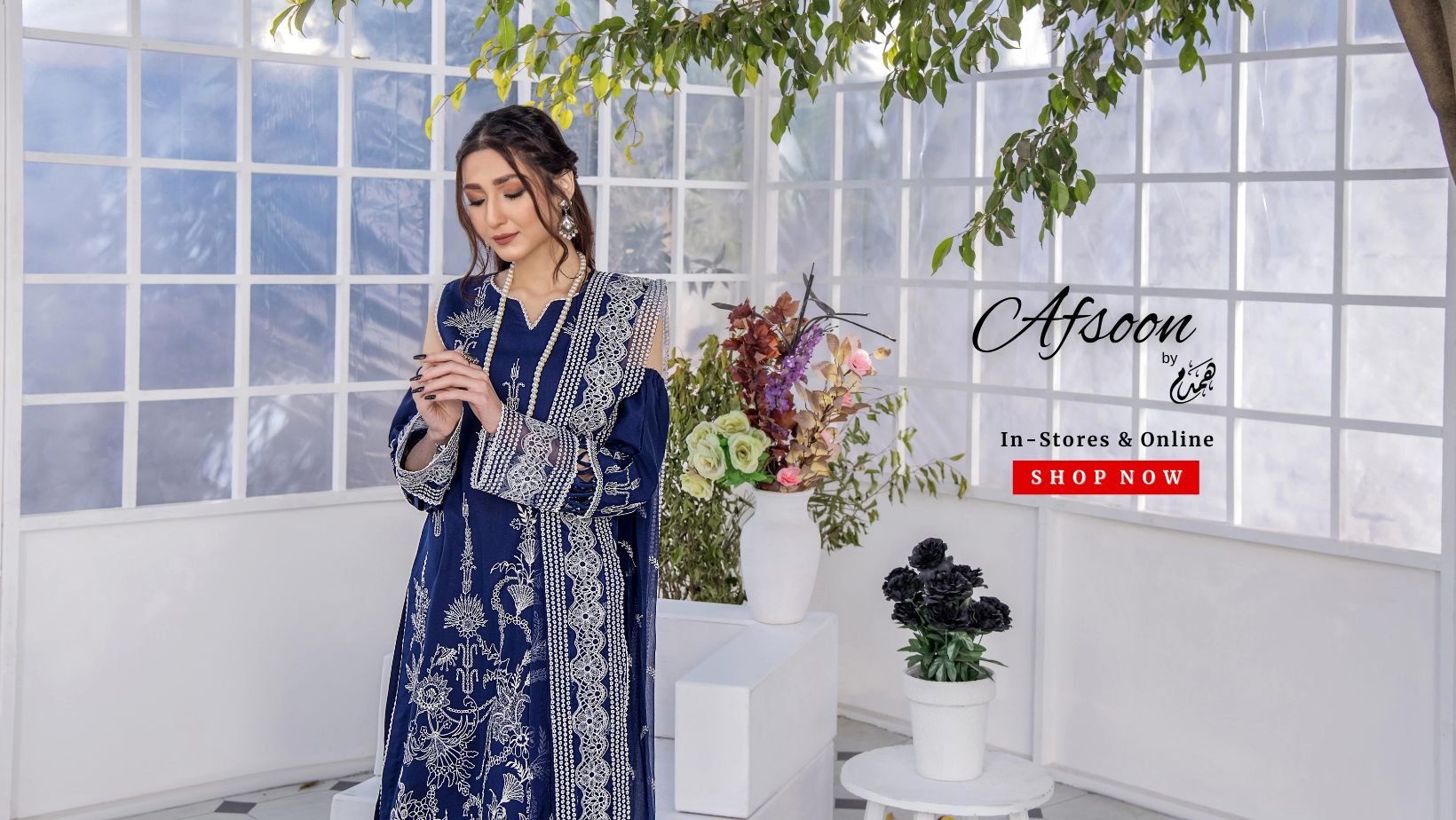 AFSOON-EMBROIDERY SWISS LAWN COLLECTION – Humdum